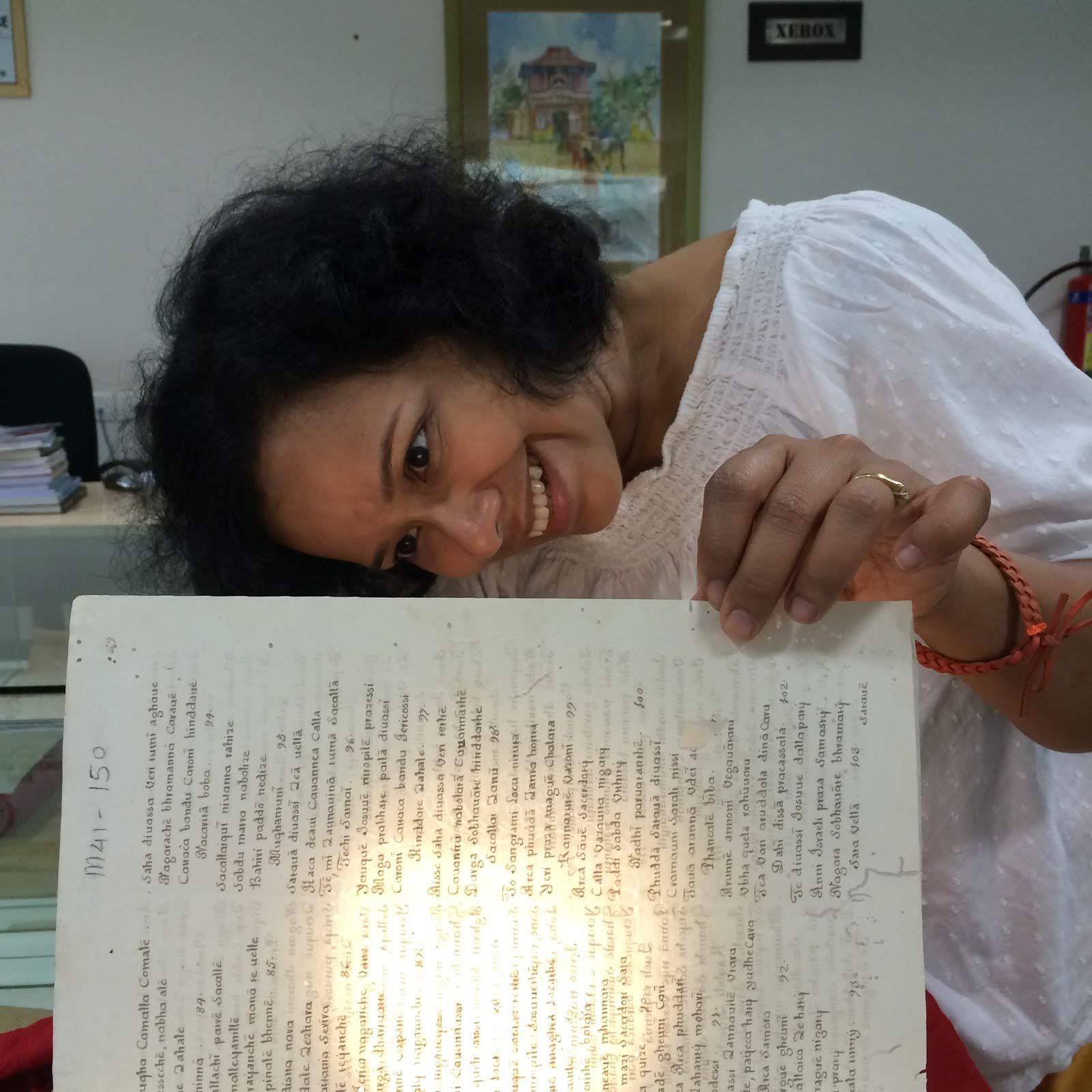 Professor Nandini Das | Centre for Early Modern Studies